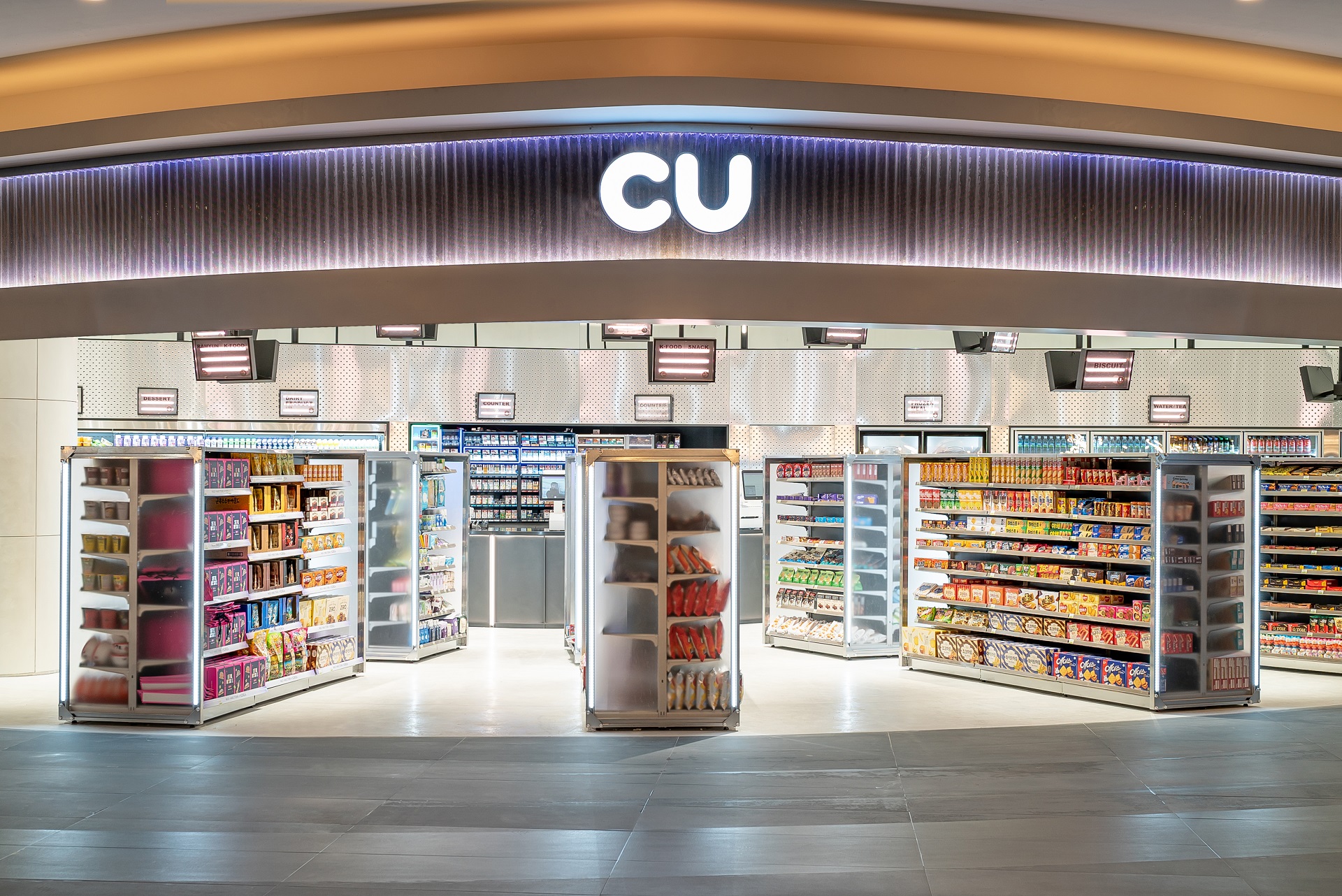 Inspire MallㅣINSPIRE Entertainment Resort